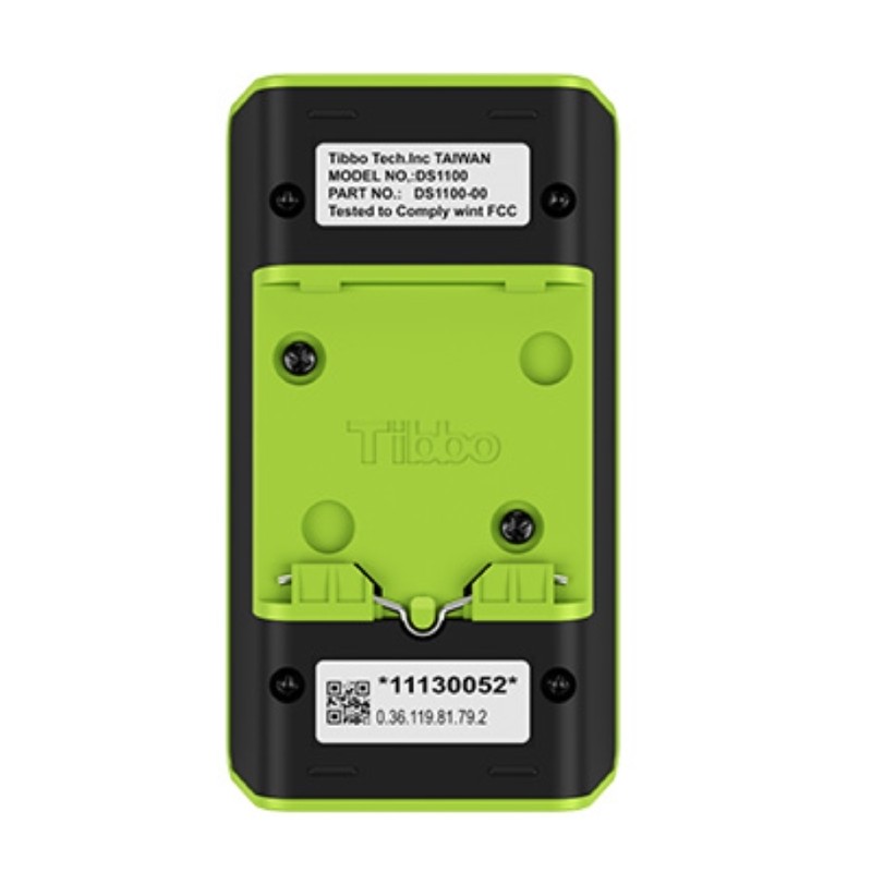 DS1100 - programmable RS232 controller - Kamami on-line store