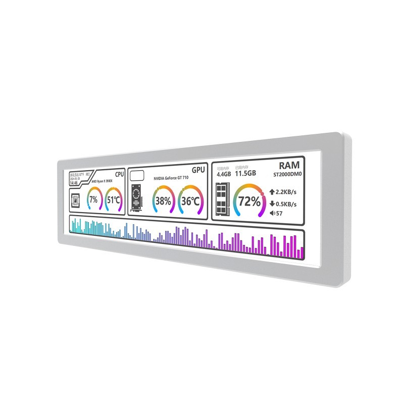 Waveshare 8.8Inch USB Monitor, AIO LCD Screen silver - wyświetlacz do ...
