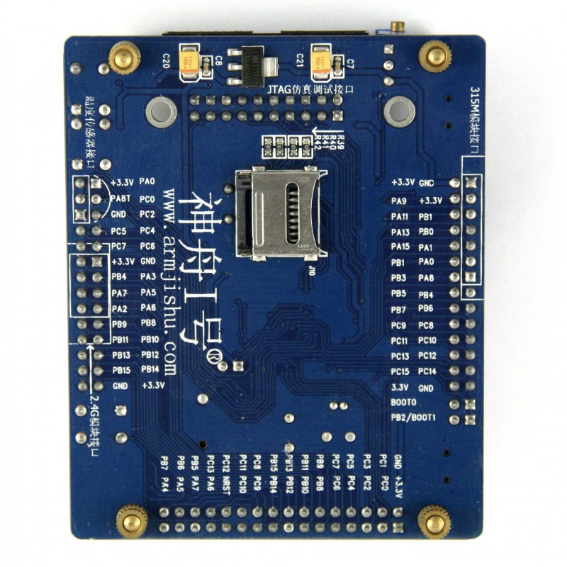 EB-STM32_09_LCD2.2 - development board with color 2.2 "display - Kamami ...
