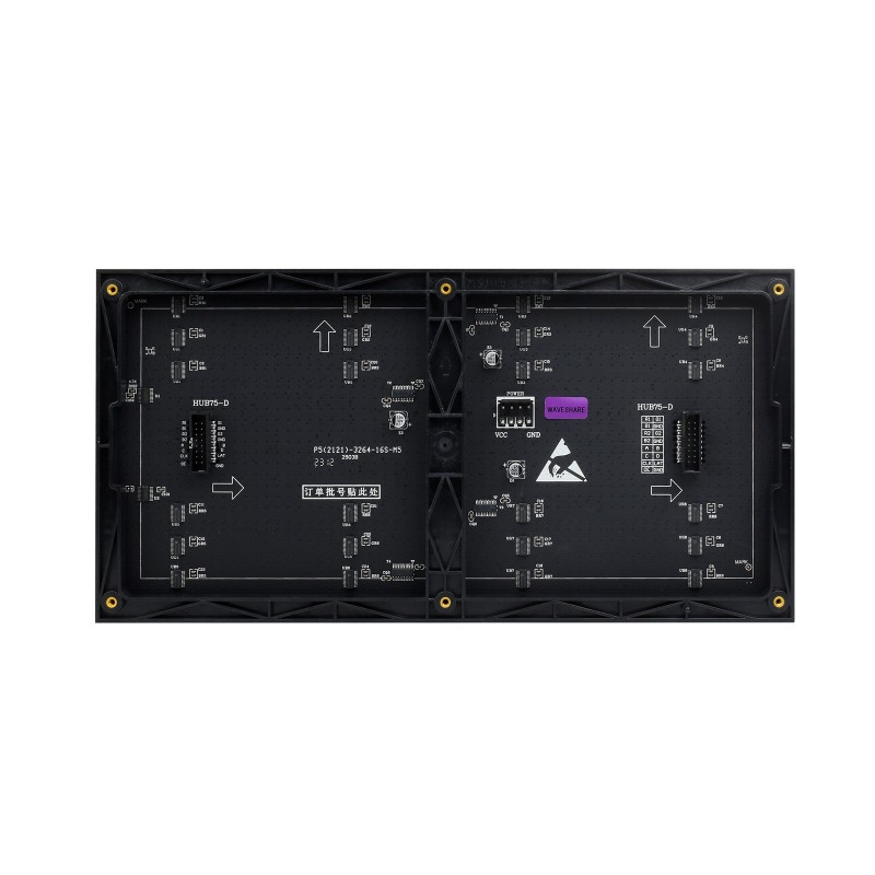 RGB-Matrix-P5-64x32 - RGB LED matrix display 64x32 (5mm) - Kamami on ...